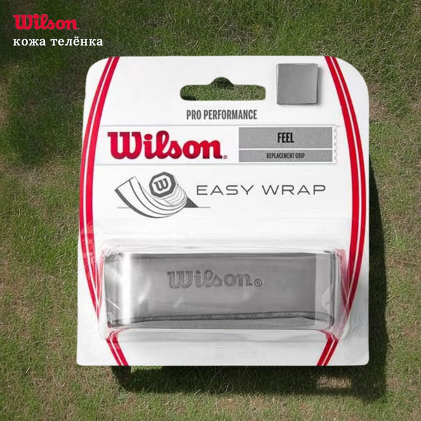 Wilson Клей для накладок ракетки, - купить с доставкой по выгодным ...