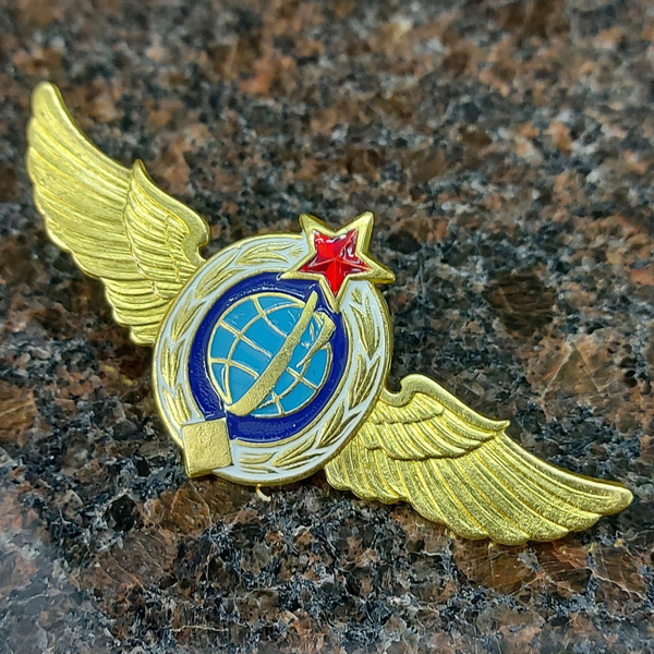 Знак нагрудный Классность ВКС Специалист - купить с доставкой по ...