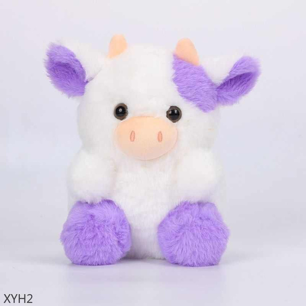 Плюшевая игрушка/ Прекрасная клубничная корова/ 20 см - купить с ...