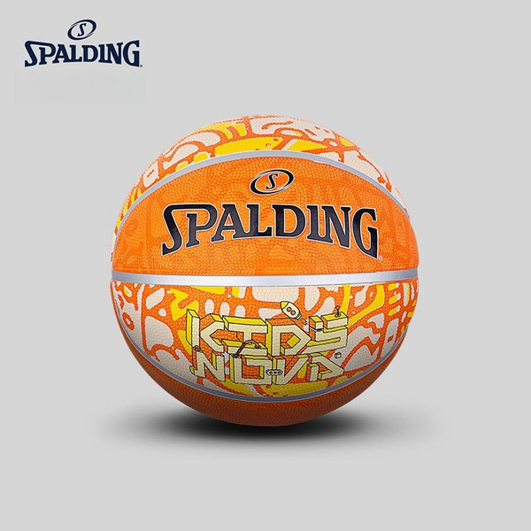 Мяч баскетбольный Spalding HM670146635002, 5 размер, черно-серый, оранжевый купить по выгодной ...