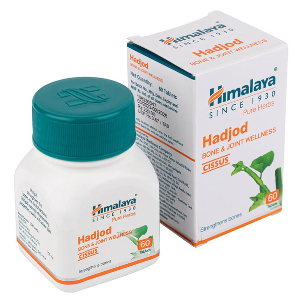Himalaya Хаджод от суставных болей и ломкости костей Хималая, 60 шт ...