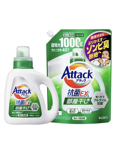 KAO Концентрированное жидкое средство для стирки Attack EX для сушки белья в помещении, бутылка ...