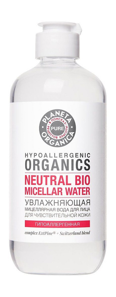 Увлажняющая мицеллярная вода для чувствительной кожи лица Neutral Bio ...