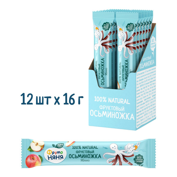 Фруктовые кусочки ФрутоНяня яблоко, осьминожки 16 г х 12 шт. купить на ...