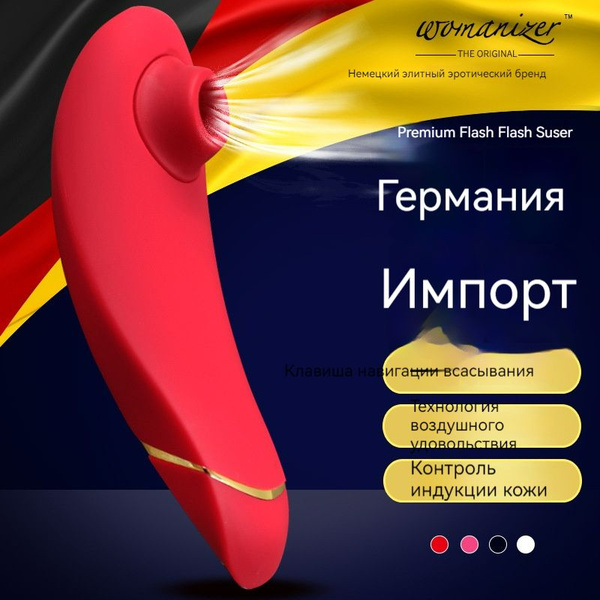 Сексуальные игрушки для взрослых - купить с доставкой по выгодным ценам ...
