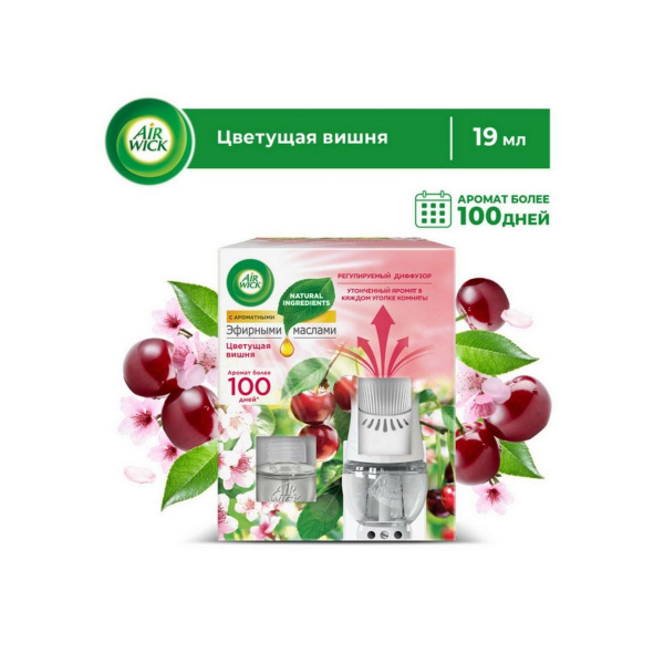 Air Wick Электрический ароматический диффузор аромамасел Цветущая вишня ...