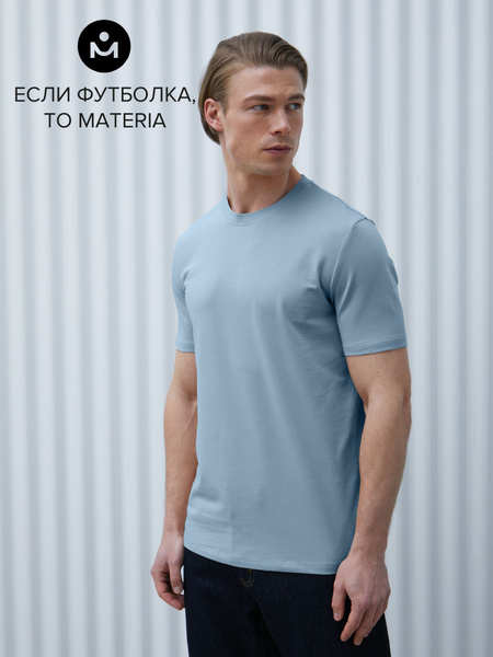 Футболка MATERIA, размер 48, цвет серо-голубой, американский хлопок ...