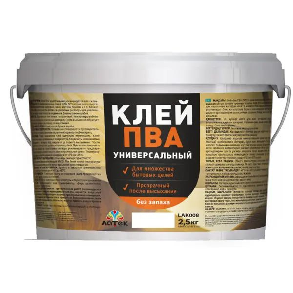 Клей ПВА для внутренних работ 2.5 кг - купить с доставкой по выгодным ...