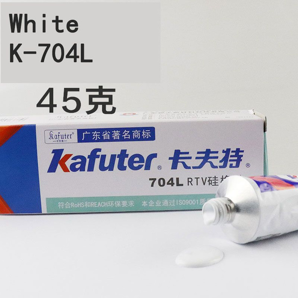 K704L-2 шт./лот, 45 г Kafuter, промышленный клей K-704L 704BL RTV, силиконовая резина, белый ...