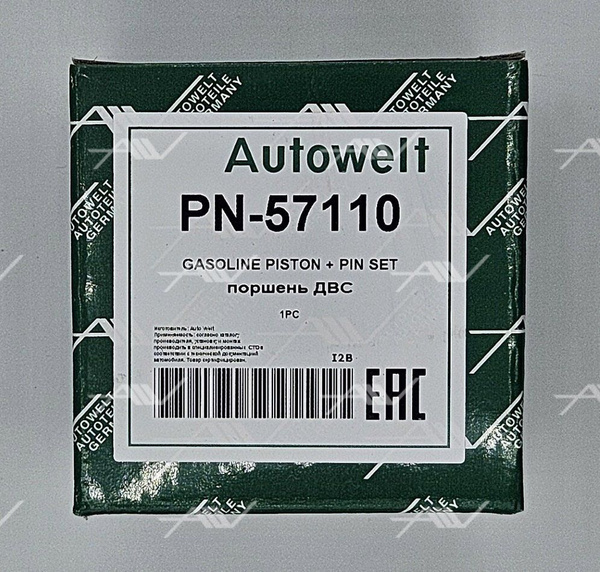 Pn-57111 поршень 0.50 renault 1.6i 16v nfs tu5j4 AUTOWELT PN57111 - AUTOWELT арт. PN57111 ...