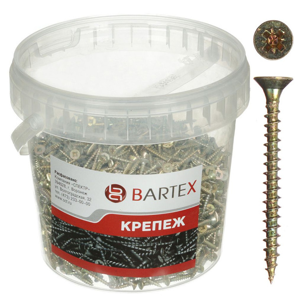 Bartex Набор саморезов - купить с доставкой по выгодным ценам в интернет-магазине OZON (1518546665)