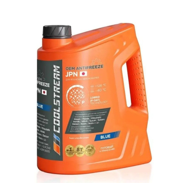 Антифриз CoolStream JPN синий 5 купить на OZON по низкой цене (1521755286)