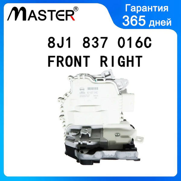 8J1837016C совместимый с Touareg A8 A6 A7 RS7 MACAN CAYENNE CARRERA ...