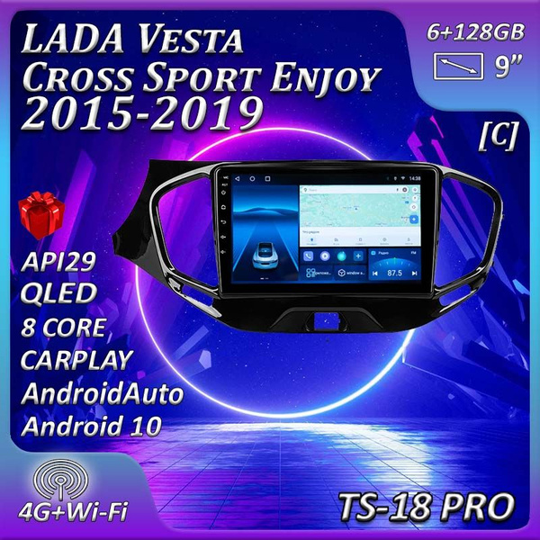 Штатная магнитола TS18PRO/ 6+128GB/ Lada Vesta/ Лада Веста/ Комплект C ...