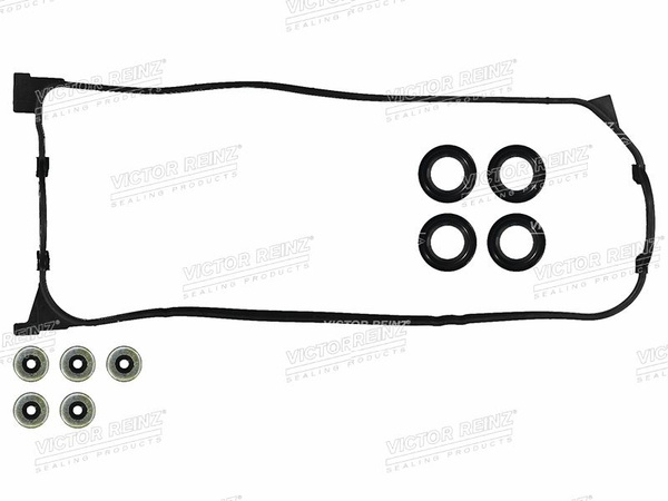 IPSAIP_15-52543-01 Прокладка клапанной крышки комплект HONDA CIVIC,HR-V ...
