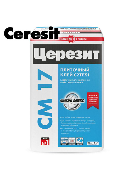 Клей для плитки Церезит клей плиточный см-17 купить по низкой цене в ...