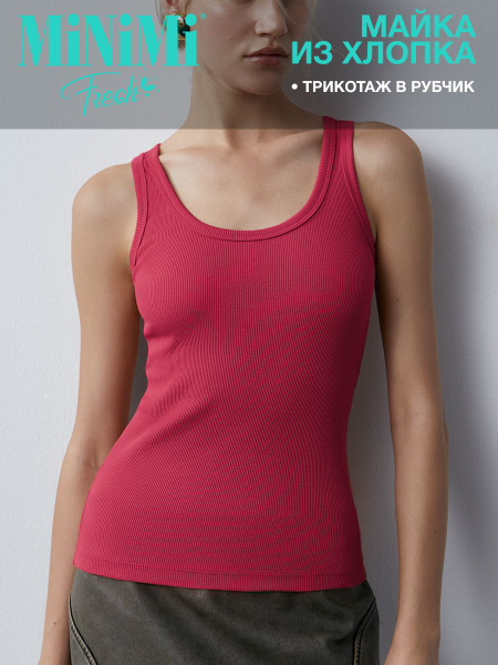 Топ Женский Minimi малиновый, размер 44 Хлопок Без рукавов Спортивный Фитнес Россия Без застежки ...