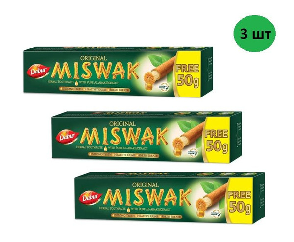 Dabur Зубная паста МИСВАК Дабур Мишвак / Toothpaste MISWAK 170 г - 3 шт ...