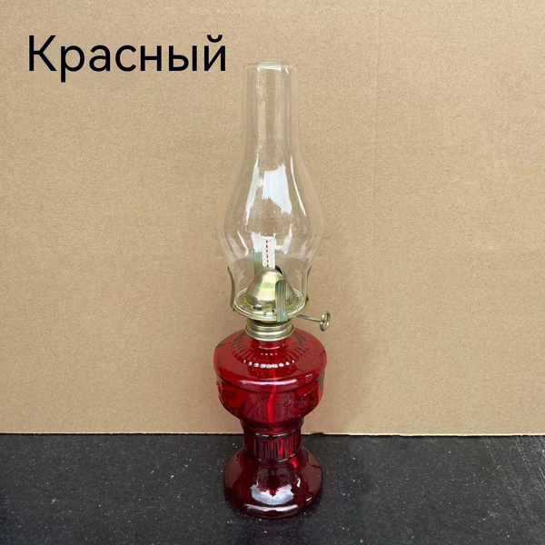походная парафиновая лампа - купить с доставкой по выгодным ценам в ...