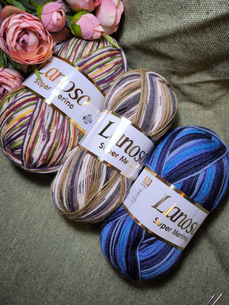 Носочная пряжа LANOSO SUPER MERINO (Набор из 3х мотков по 100г/400м) - купить с доставкой по ...