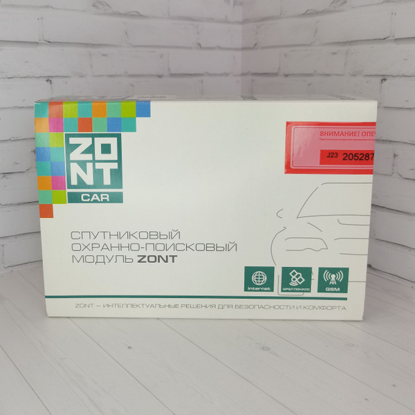 Автосигнализация ZONT ZTC 300 купить по выгодной цене в интернет-магазине OZON (790856135)