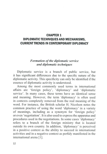 Contemporary diplomacy in practice: new dimensions: monograph ...