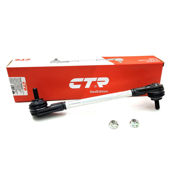 Стойка стабилизатора переднего Geely Monjaro KX11 4015015800 купить c ...