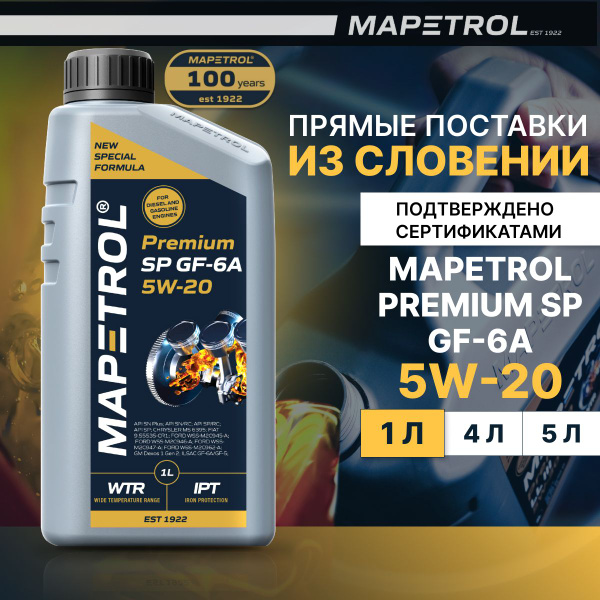 Масло моторное Mapetrol 5W-20 Синтетическое - купить в интернет ...