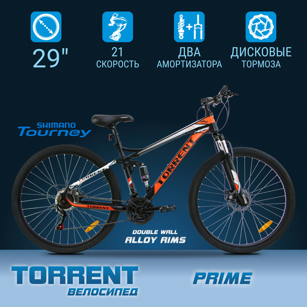 Велосипед TORRENT Prime (рама сталь 18", горный, 21 скорость, SHIMANO ...