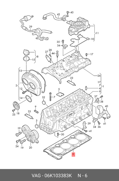 Прокладка крышки головки блока VAG 06K103383K - Sauvage арт. 06K103383K ...