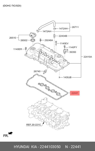 Прокладка крышки клапанов Hyundai-KIA 22441-03050 - Hyundai-KIA арт ...