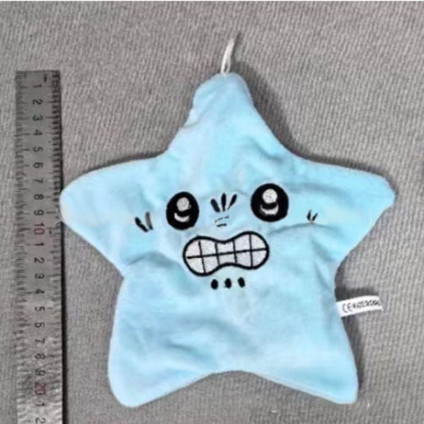 Забавная движущаяся плюшевая игрушка-брелок для ключей Grumpy Patrick ...