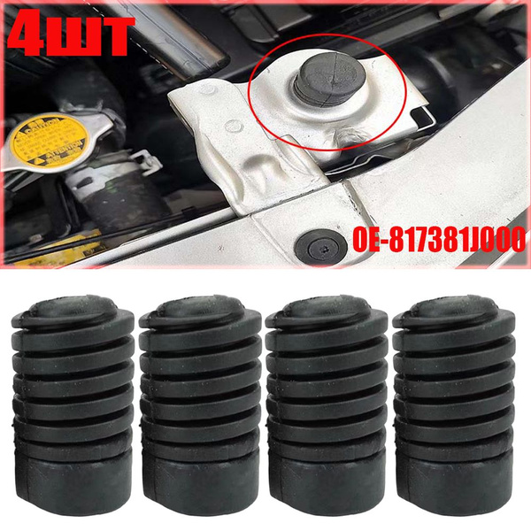 Заглушка для автокрепежа, 4 шт. купить по выгодной цене в интернет ...