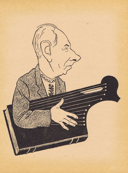 Поэт Максим Фадеевич Рыльский. Портрет, карикатура, шарж. Антикварная цинкография. СССР, 1956 ...