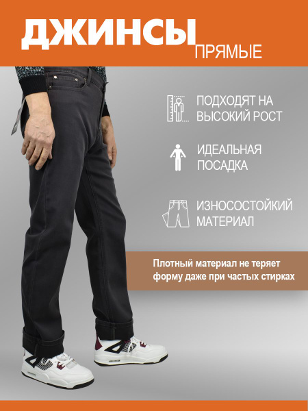 Джинсы BOTON blue - купить с доставкой по выгодным ценам в интернет ...