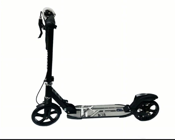 Самокат Urban Scooter самокаты, - купить по выгодной цене в интернет ...