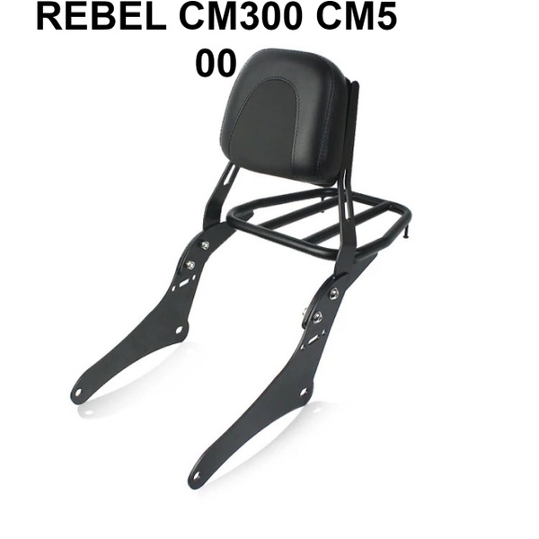 Спинка для мотоцикла для Honda REBEL CM300 CM500 задний багажник купить ...
