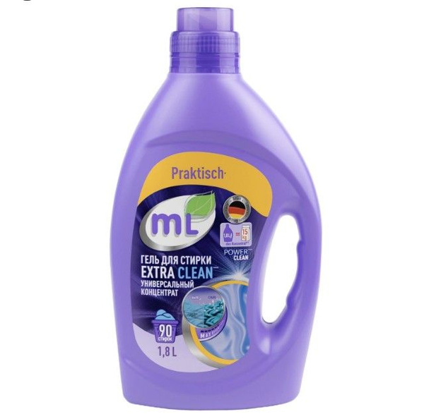 Гель для стирки Meine Liebe Extra Clean концентрат универсальный ...