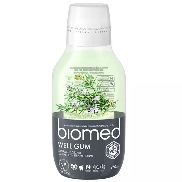 Biomed Ополаскиватель для полости рта 250 мл - купить с доставкой по ...