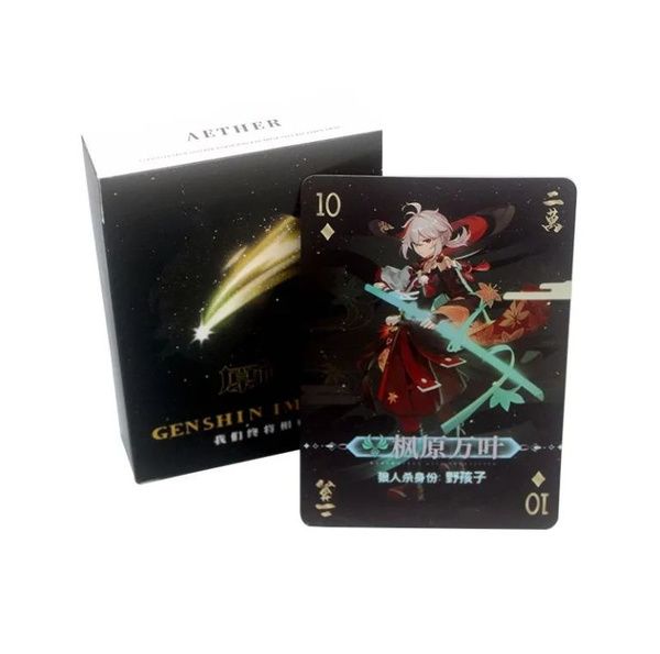 Genshin Impact 54 полная колода игральных карт x 1600 наклеек - купить ...