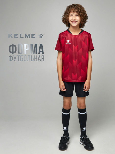 Костюм спортивный Мальчики KELME Спортивный двойка, с шортами красный, черный, размер 160 ...