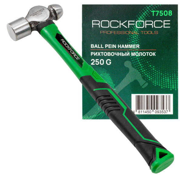 Молоток ROCKFORCE - купить по выгодной цене в интернет-магазине OZON (1550953351)