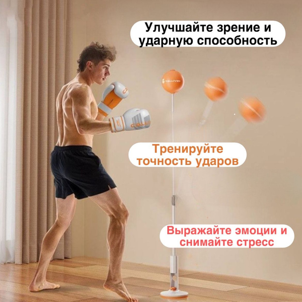 Эспандер - купить по выгодной цене в интернет-магазине OZON (1657156616)