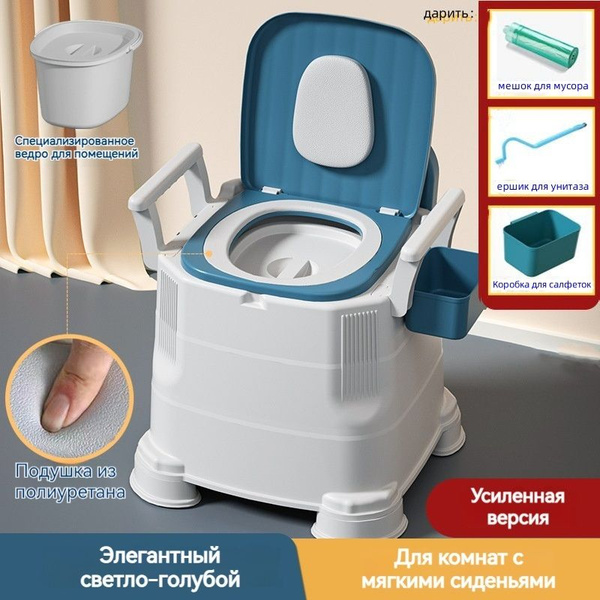 Биотуалет - купить с доставкой по выгодным ценам в интернет-магазине ...
