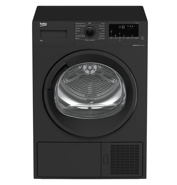 Сушильная машина Beko DF7412GB, 7 кг купить по выгодной цене в интернет ...