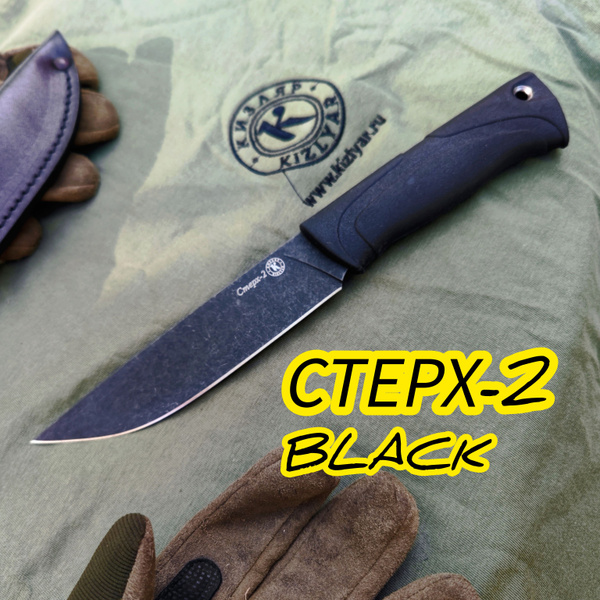 СТЕРХ-2 AUS-8, ELASTRON G ООО ПП "Кизляр" купить на OZON по низкой цене (1552824386)