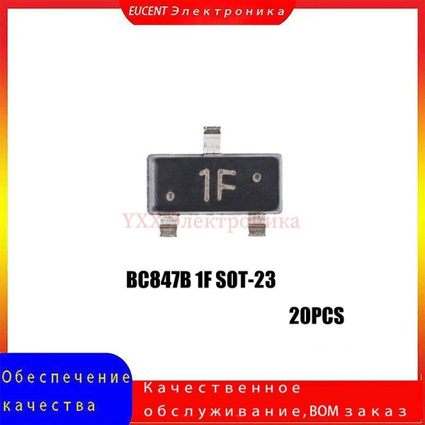 Оригинальный BC847B 1F SOT - 23 NPN транзистор 45V / 0.1A - купить с ...