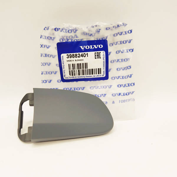 39882401 Volvo Крышка ручки двери без цилиндра замка (правая) купить c ...