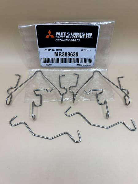 Mitsubishi Установочный комплект колодок, арт. MR389630 купить на OZON ...