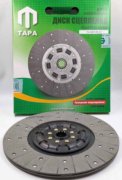 Диск сцепления Д-240 70-1601130-А3 пружина закрытая ТАРА - ТАРА арт. 70 ...